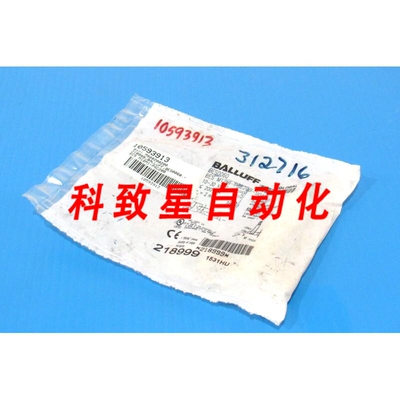 工业配件BES M12MI-PSC20B-S04G电感式传感器BES0060 BESM12MIPSC