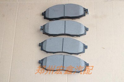 帕拉丁前刹车片一套4片全新原厂
