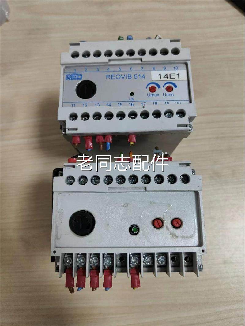 德国原装REO继电器 REOVIB 514功能包好_虎窝淘