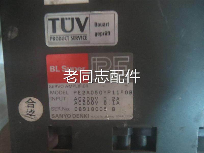 原装三洋伺服驱动器PE2A050YP11F0B底板PRS-3392B模块CH50TF-12H_虎窝淘