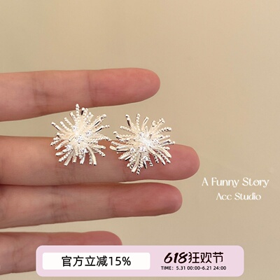 有耳夹百搭花朵耳钉耳夹