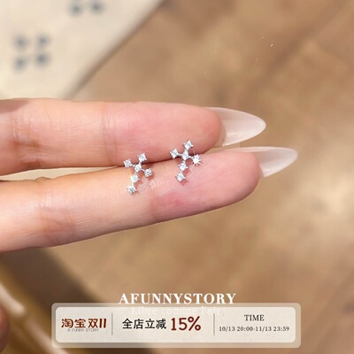 通体S925银纯银十字架耳钉