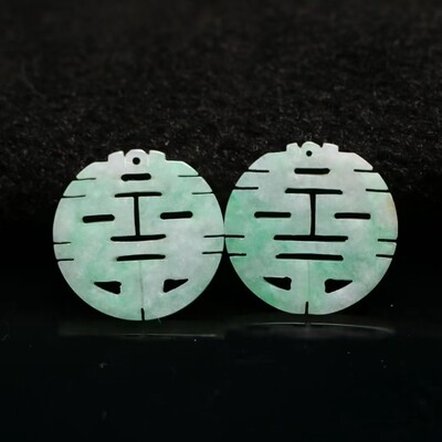 #7063 一对糯底白底飘阳绿天然A货翡翠镂空雕圆形喜字