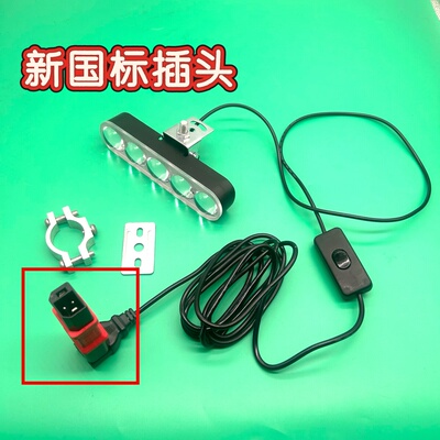 免接线超亮电动车led远近光灯12v24v36v48伏60v72v电压摩托车灯