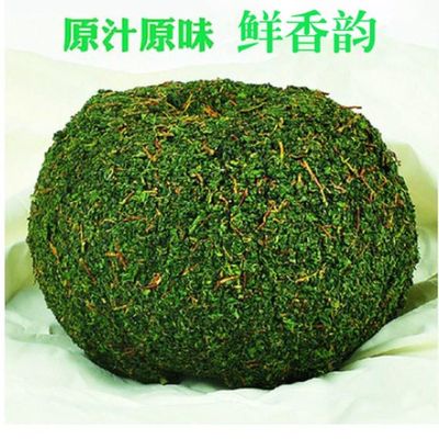 2025安溪铁观音茶叶新茶鲜茶湿茶冰茶铁观音袋冰鲜袋装铁观音毛茶