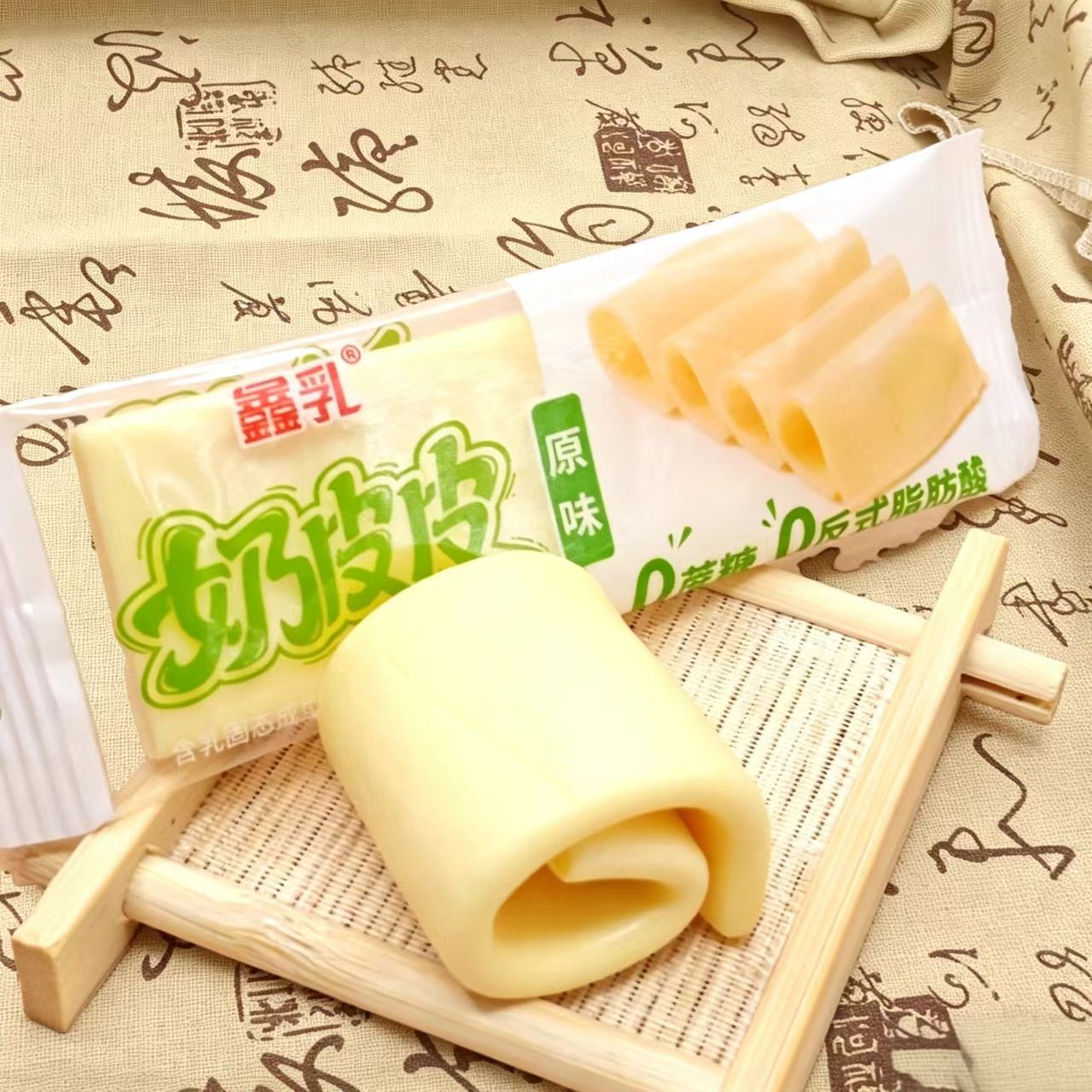 内蒙特产鑫乳奶皮皮无蔗糖无反式脂肪酸