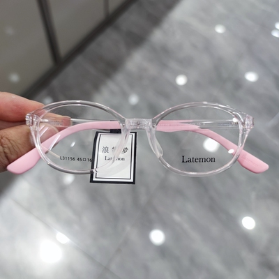 浪特梦青少年近远视眼镜框男女圆形学生弱视可配度数眼镜架L31156