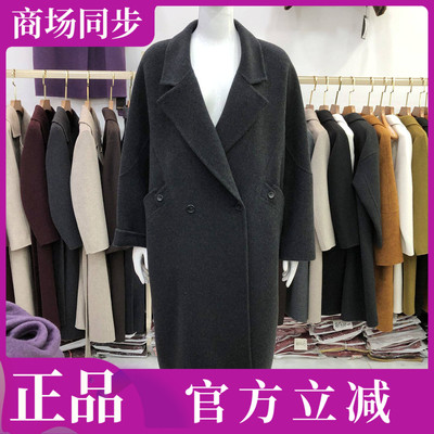 KH9789 商场实拍双面呢羊驼绒大衣女2026冬季新款韩版羊毛呢外套