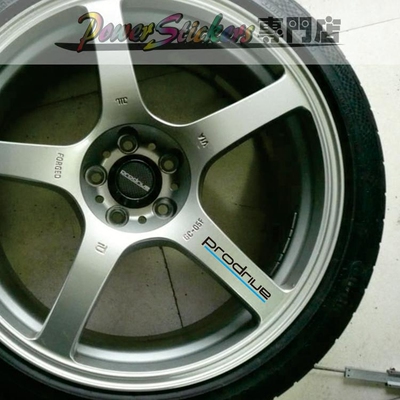 ProdriveGc05N6H7J轮毂