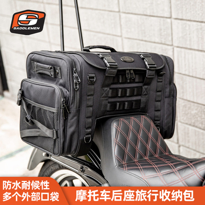 适应于哈雷印第安后座防水行李包