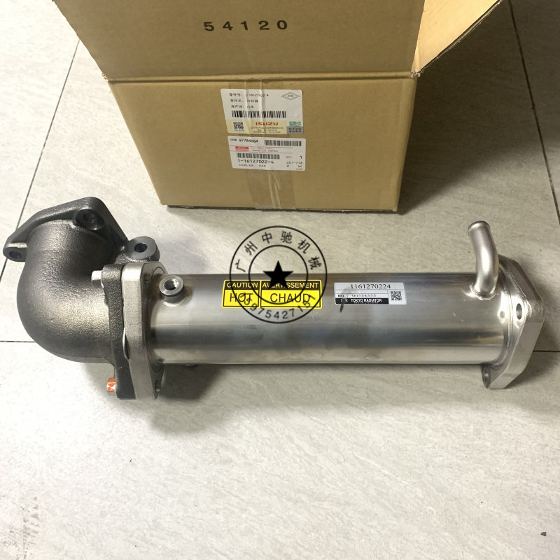 egr阀冷却器,液压油散热器冷却器(第10页)_大山谷图库