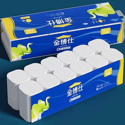 金博卷纸家用卫生纸原木四层卷纸便携擦手纸厕纸实惠装