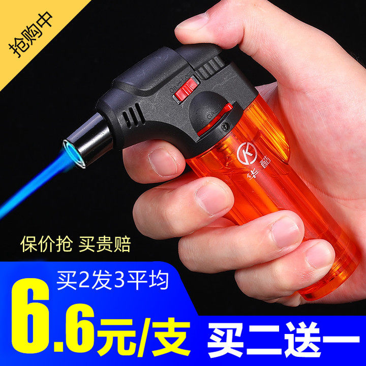 艾灸点火器防风打火机焊枪喷枪点火器专用烧烤点火枪艾柱充气雪茄_虎窝淘