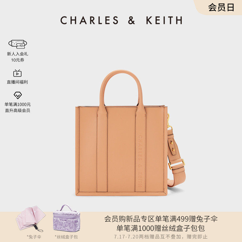 CHARLES&KEITH23夏季新品CK2-30782088柔软子母手提单肩托特包女_虎窝淘
