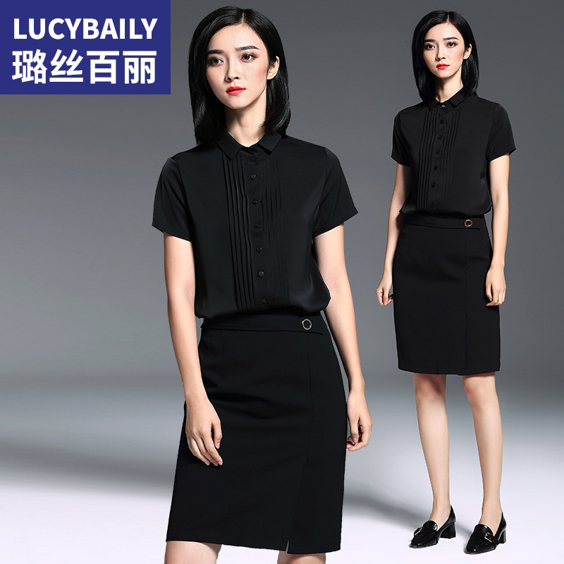 璐丝百丽黑色职业套装女夏季短袖工作服ol商务正装女士套裙两件套