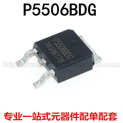 【现货】P5506BDG NIKOS TO-252 全新进口原装正品