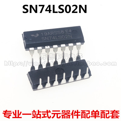 全新 SN74LS02N 四路 2输入正或非门芯片 直插 DIP-14 74LS02