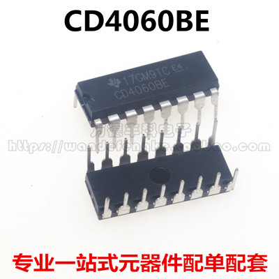 全新大芯片 CD4060BE HEF/HCF 14级二进制串行计数 CD4060 DIP-16