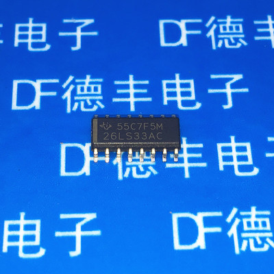 26LS33AC AM26LS33ACDR 线路接收器 SOP16 全新现货 可直拍