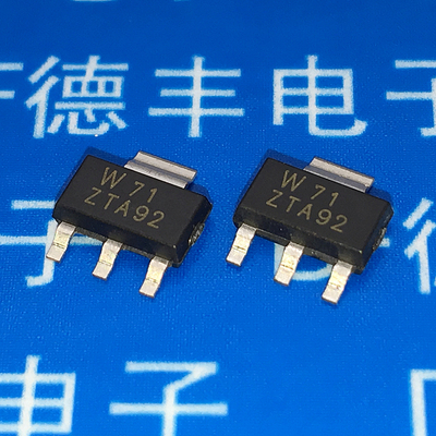 贴片三极管 PZTA92 丝印 ZTA92 PNP中功率管 SOT-223 全新