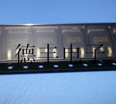 【现货】UA78M33CKTPRG3 UA78M33CK TO-252 全新进口原装正品