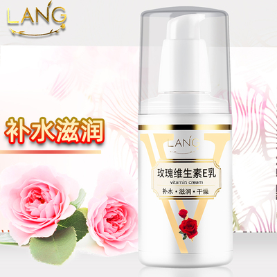 朗力福维生素e乳100ml玫瑰