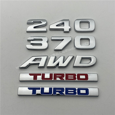 冠道尾标URV240370TURBOAWD