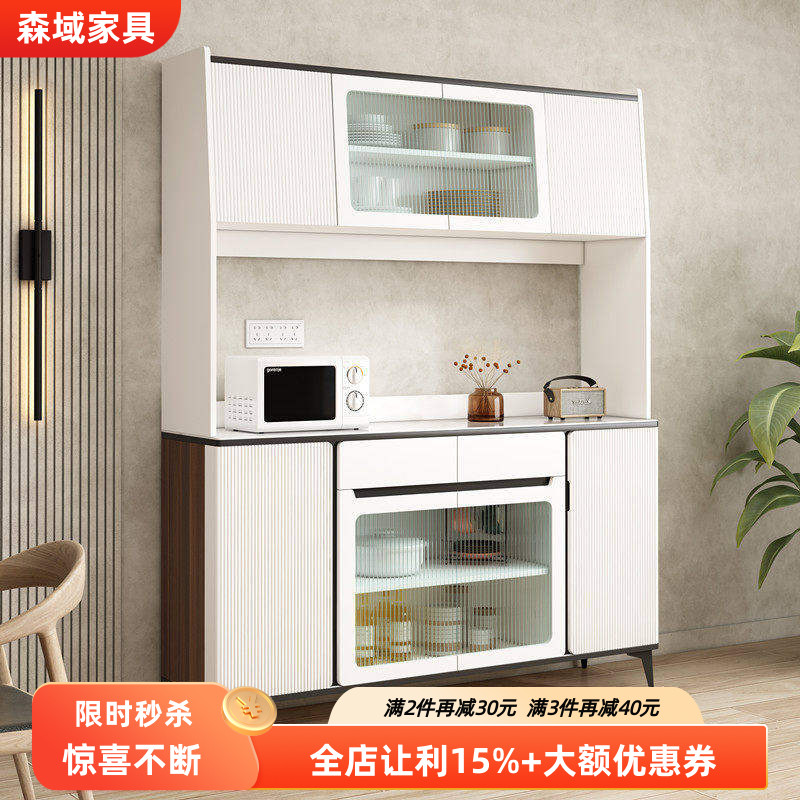 北欧餐边柜酒柜客厅靠墙收纳置物柜现代简约家用储物柜厨房碗柜子