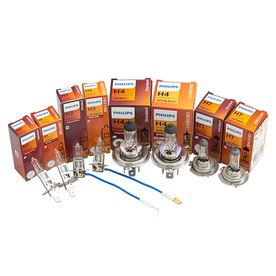 飞利浦H1H3H4H7 24V汽车远光近光雾灯货车前大灯泡70W75W90W100W