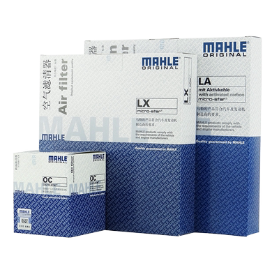 适配11-15款宝来1.6 大众EA111三滤套装机滤空气滤空调滤马勒清器