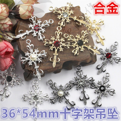 合金36*54mm单吊镂空十字架吊坠