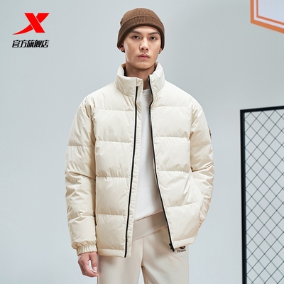 特步羽绒服男款2025冬季新款官方正品上衣加绒加厚保暖男外套白色