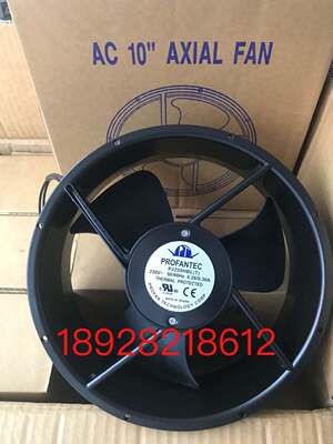 P2259HBL(T) 25489 原装进口PROFANTEC 机箱机柜散热风扇 12038