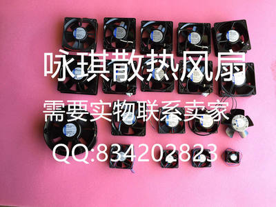 4656EZ全新原装正品德国ebmpapst交流220V耐高温轴流风机120*38MM