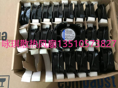 8556N全新原装进口ebmpapst 8038 AC230V耐高温轴流散热风扇风机