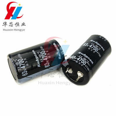 全新63v4700UF 日本红宝石 电解电容4700uf63v 音响功放滤波 包邮