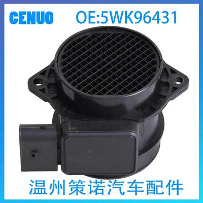 5WK96431 2816423700 5WK96491适用现代起亚空气流量计传感器