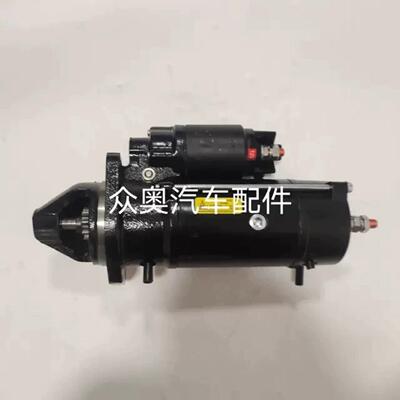 适用于道依茨TCD2012L042V发动机启动马达01183712起动机12V9T