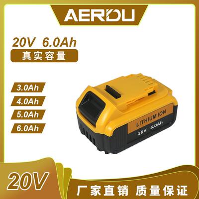 替代DeWalt德伟18VDCB180DCB200手电钻电动工具电池