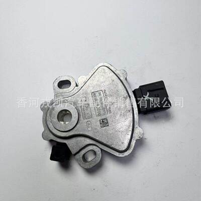 42700-4J000适用于现起亚变速箱档位开关汽车配件427004J000