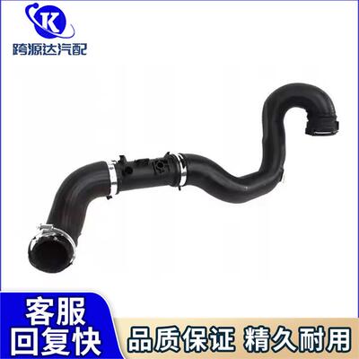 T2H6775汽油冷却软管适用捷豹XEXFF-PACE2.0中冷排气软管