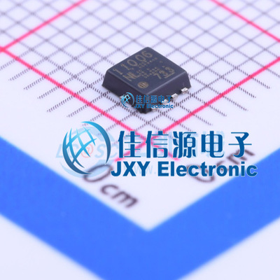 TPN11006NL,LQ  TOSHIBA(东芝)  TSDSON-8