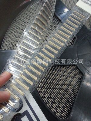 20455-030E-12 0.5mm间距30位  I-PEX全新原装