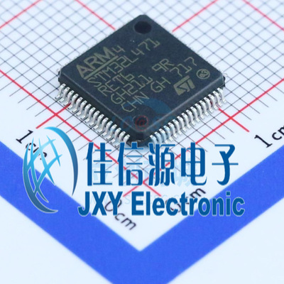STM32L471RET6 ST(意法半导体) LQFP-64_10x10x05P