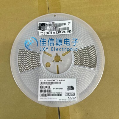 国巨贴片电容 CC1812KKX7RBBB103 1812 10nF 500V X7R（5只）