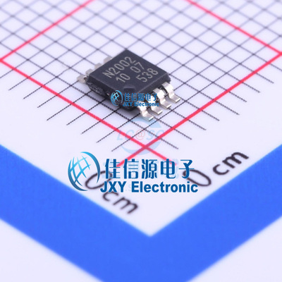 转换器/电平移位器    NVT2002DP,118  Nexperia(安世)  TSSOP-8