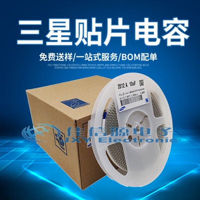 B72580T0140K062 CT1812K14G 1812压敏 14V EPCOS静电抑制器