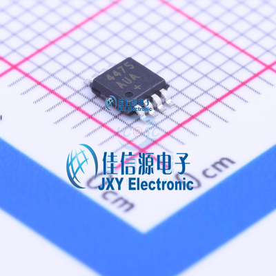 MAX4475AUA+  MAXIM(美信)  MSOP-8