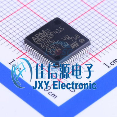 STM32F415RGT6 ST(意法半导体) LQFP-64_10x10x05P