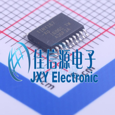 ATTINY167-XU MICROCHIP(美国微芯) TSSOP-20